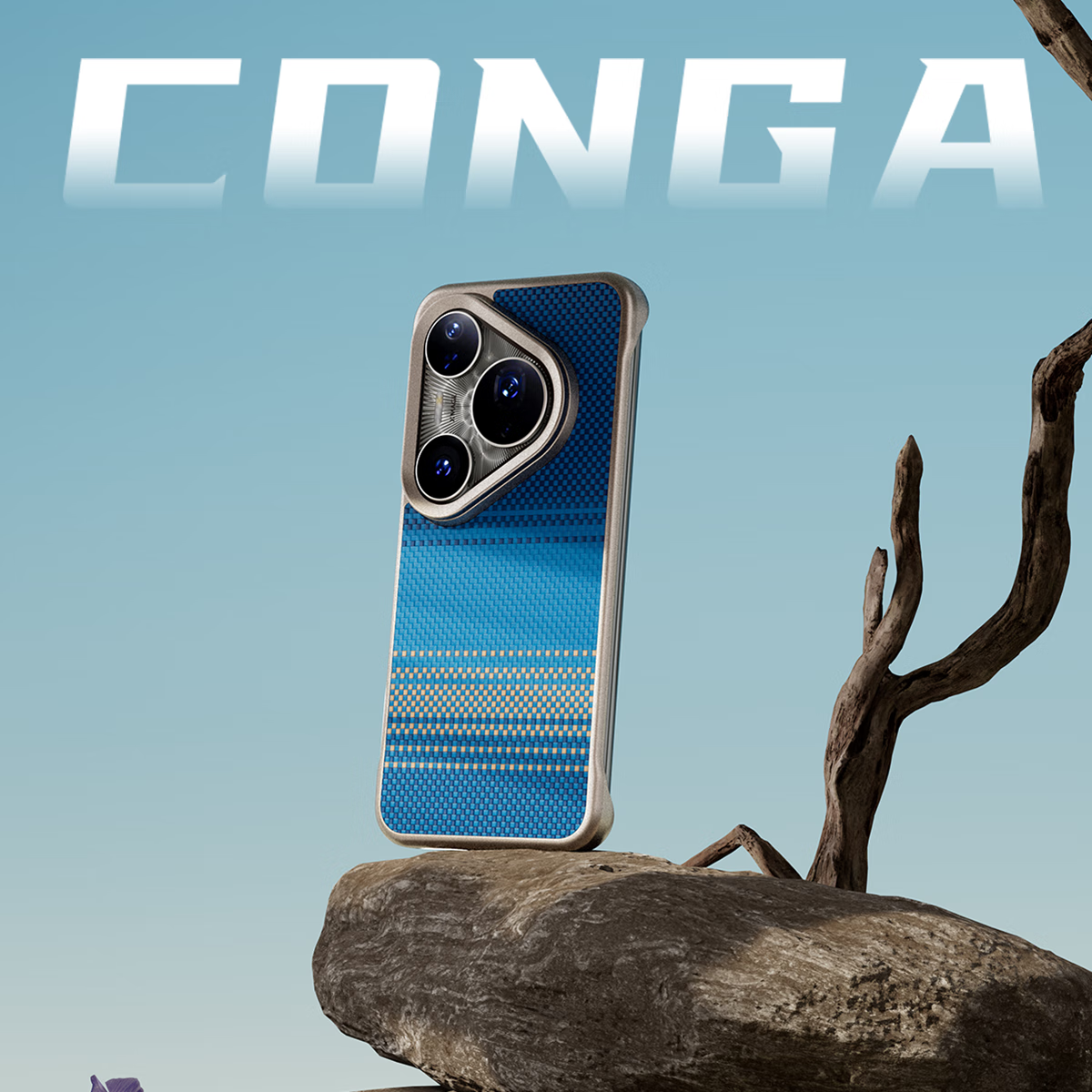 Кейс CONGA из арамидного волокна Kevlar для Huawei Pura80 Pro/Pro+ Ультратонкий ударопрочный охлаждающий безрамочный
