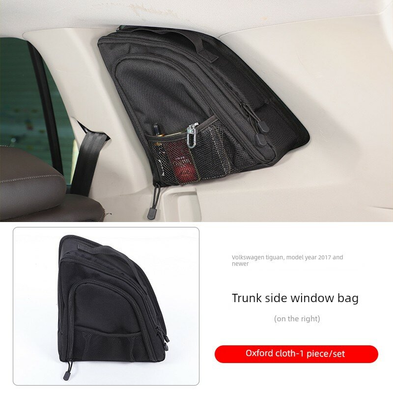 Volkswagen Tiguan L Zadnee Okno Bokovaya Koshelok Dlya Pravoy Storony - Universal Organizer Dlya Avtomobilya