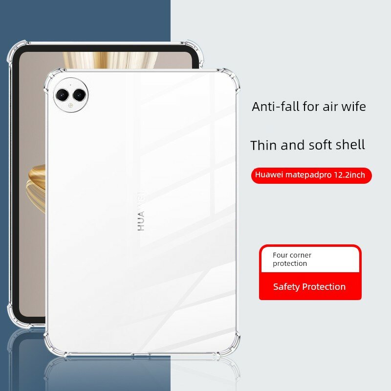 Чехол для Huawei MatePad Pro 12.6 дюймов с четырьмя угловыми амортизаторами