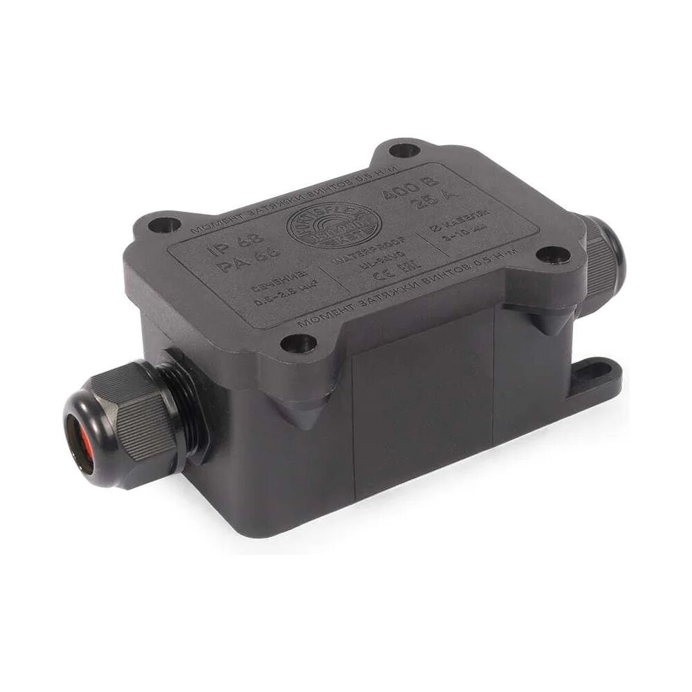 Распределительная коробка FORTISFLEX герметичная mg box s-2 ip68 89509, уплотнителя