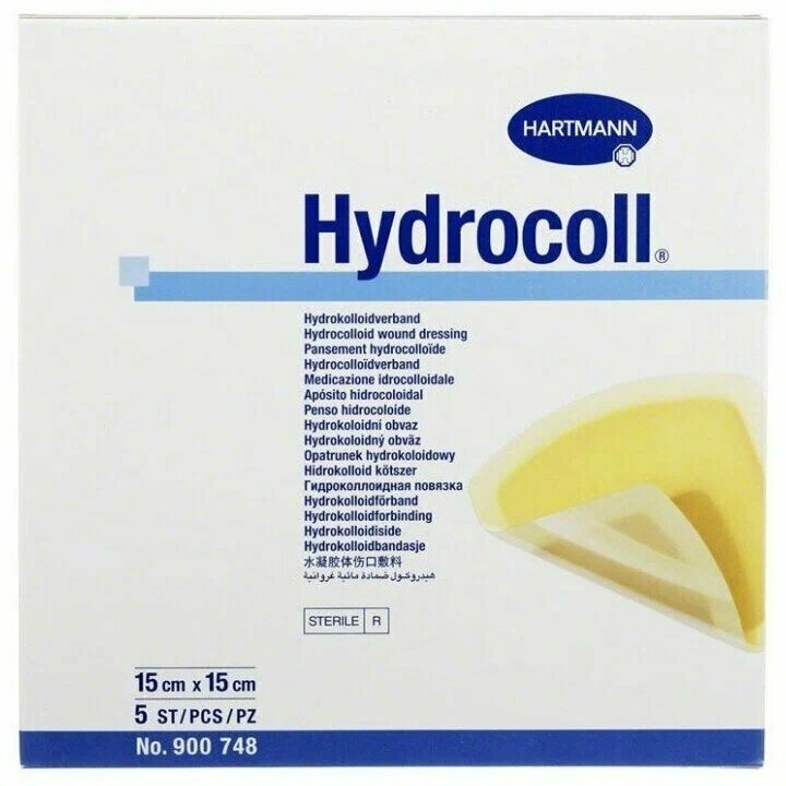Набор гидроколлоидных повязок Hartmann Hydrocoll, 15х15 см, (5 шт)
