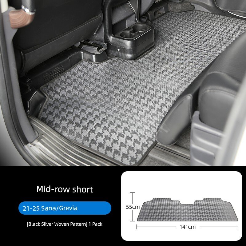 Карбоновая ткань Toyota Sienna коврик для второго ряда, черно-серый, 1 шт