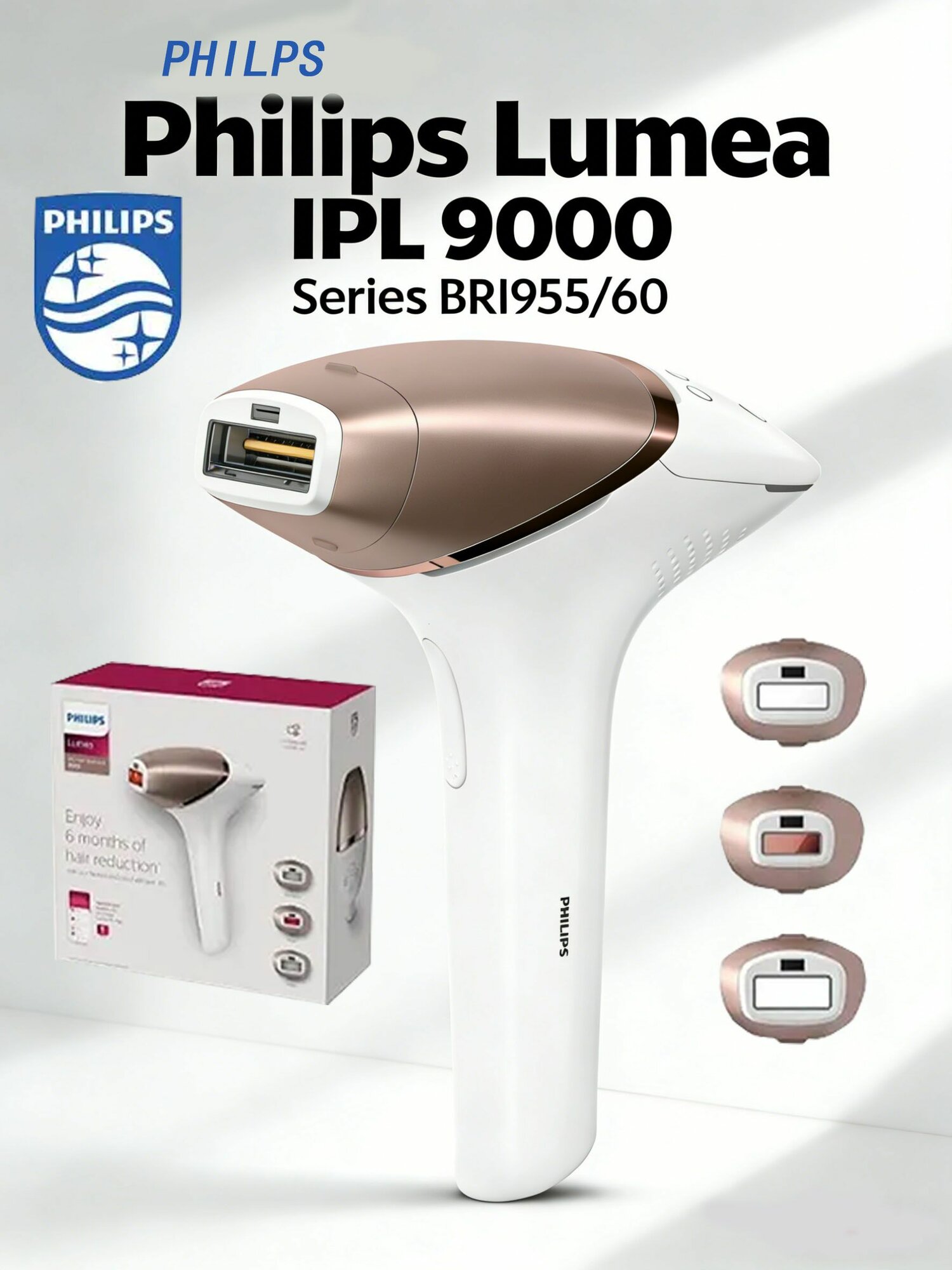 Фотоэпилятор Lumea IPL 9000 Series BRI955/60