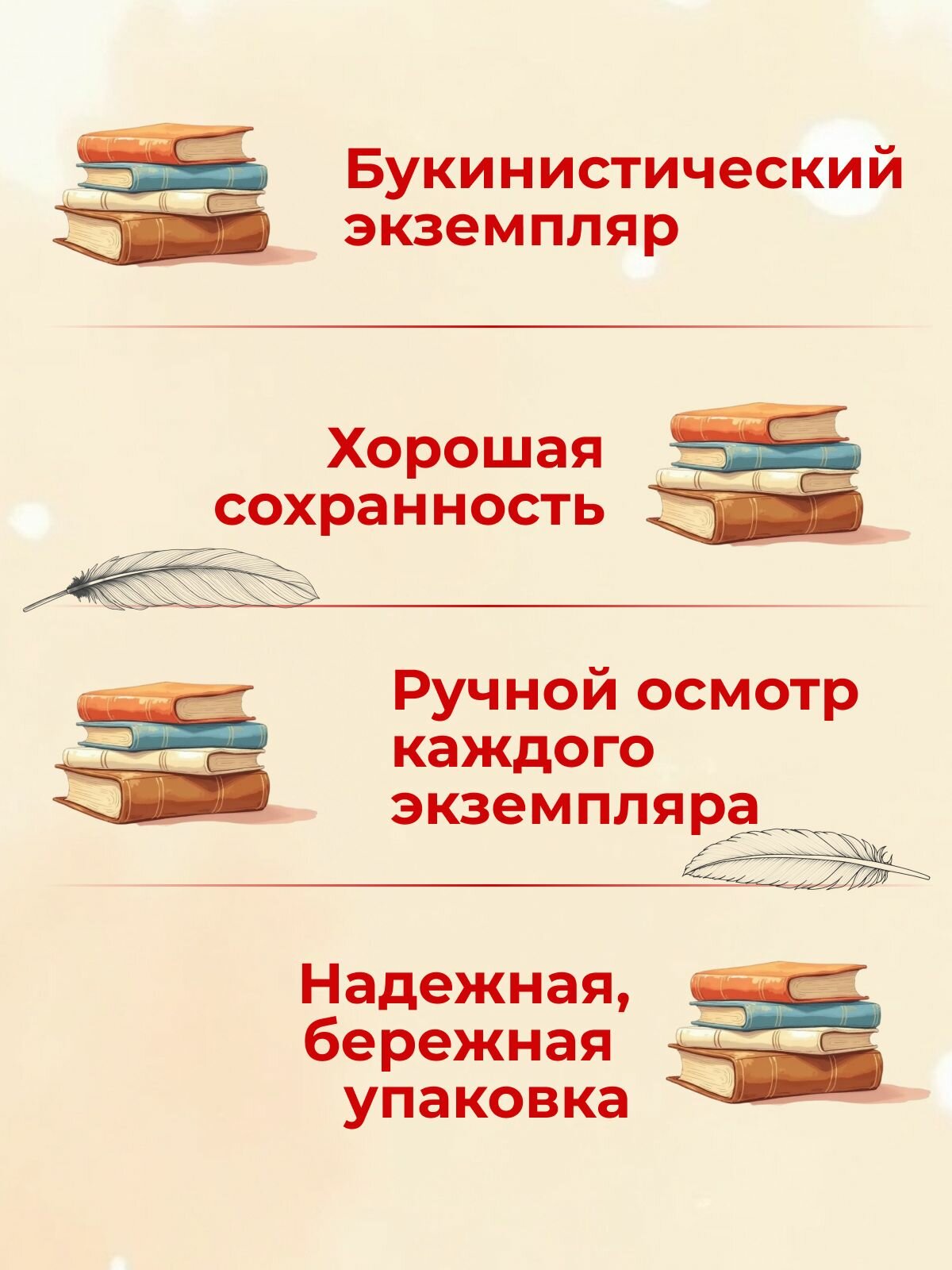Тэррлисс Стеффи Ли — фото 1