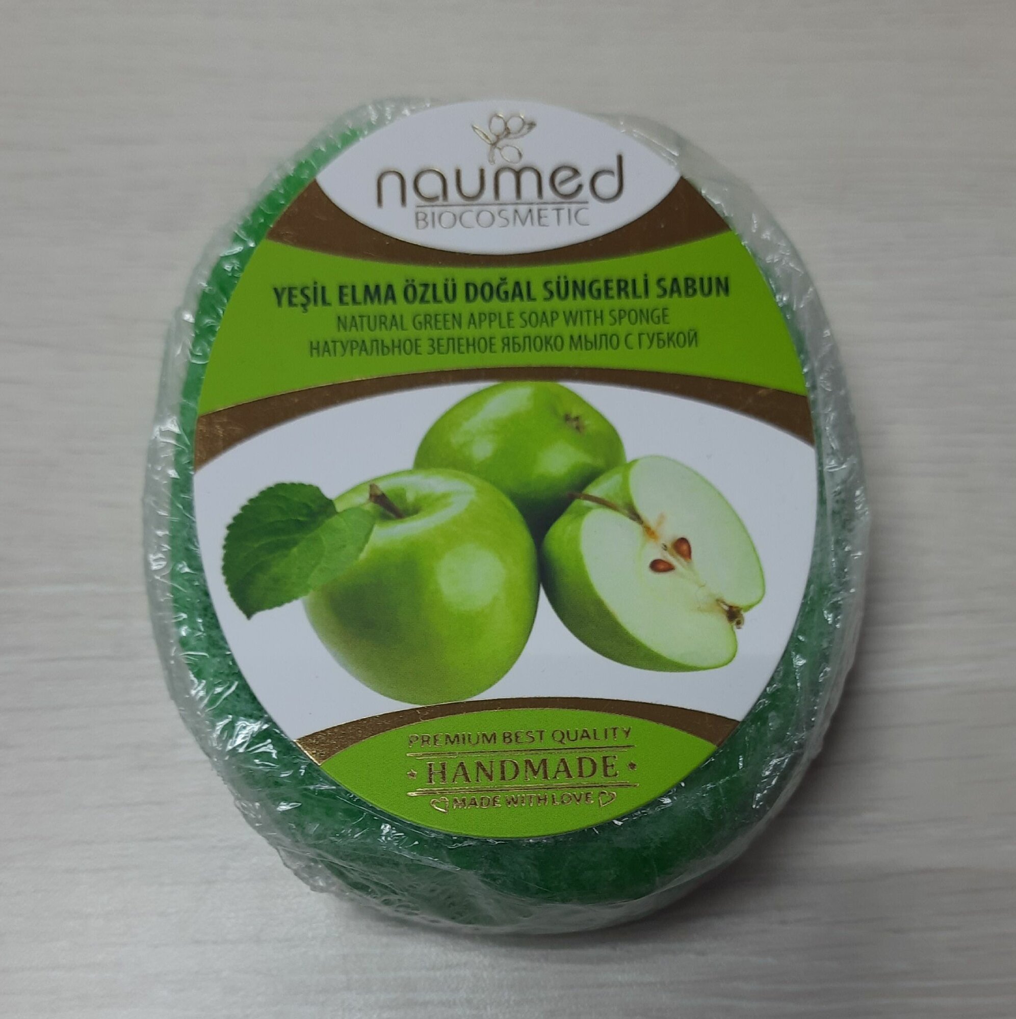 Турецкая губка с мылом HAUMED BIOCOSMETIC яблоко