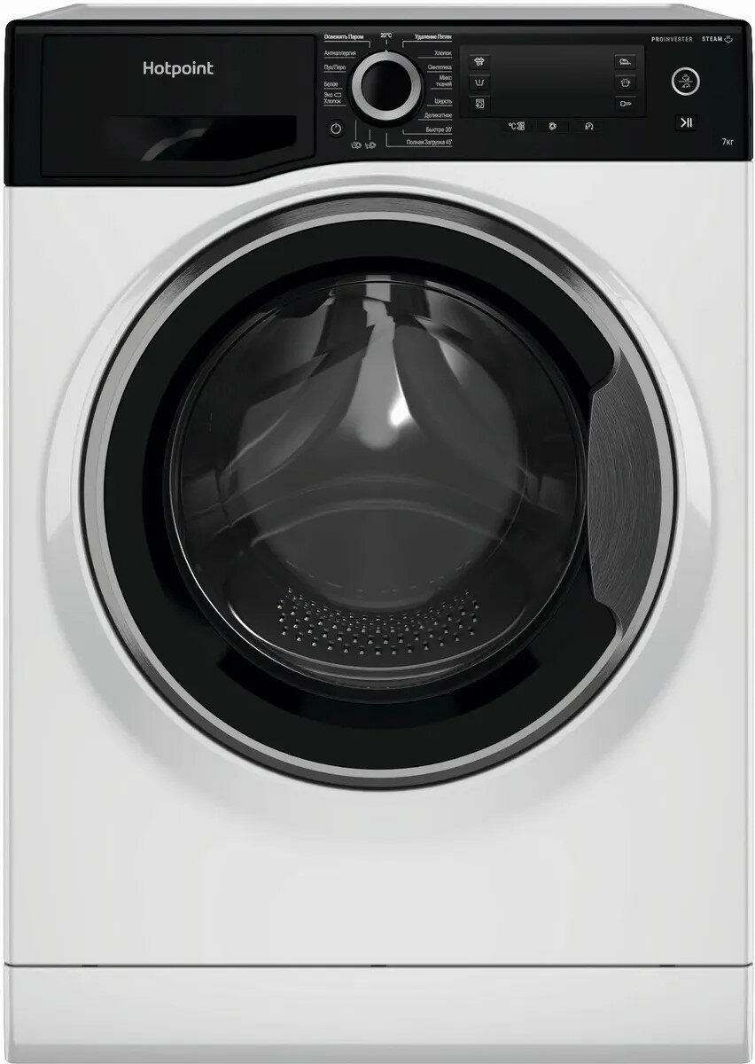 Стиральная машина Hotpoint NSD 7239 ZS VE RU, загрузка 7 кг загрузка 7 кг белая