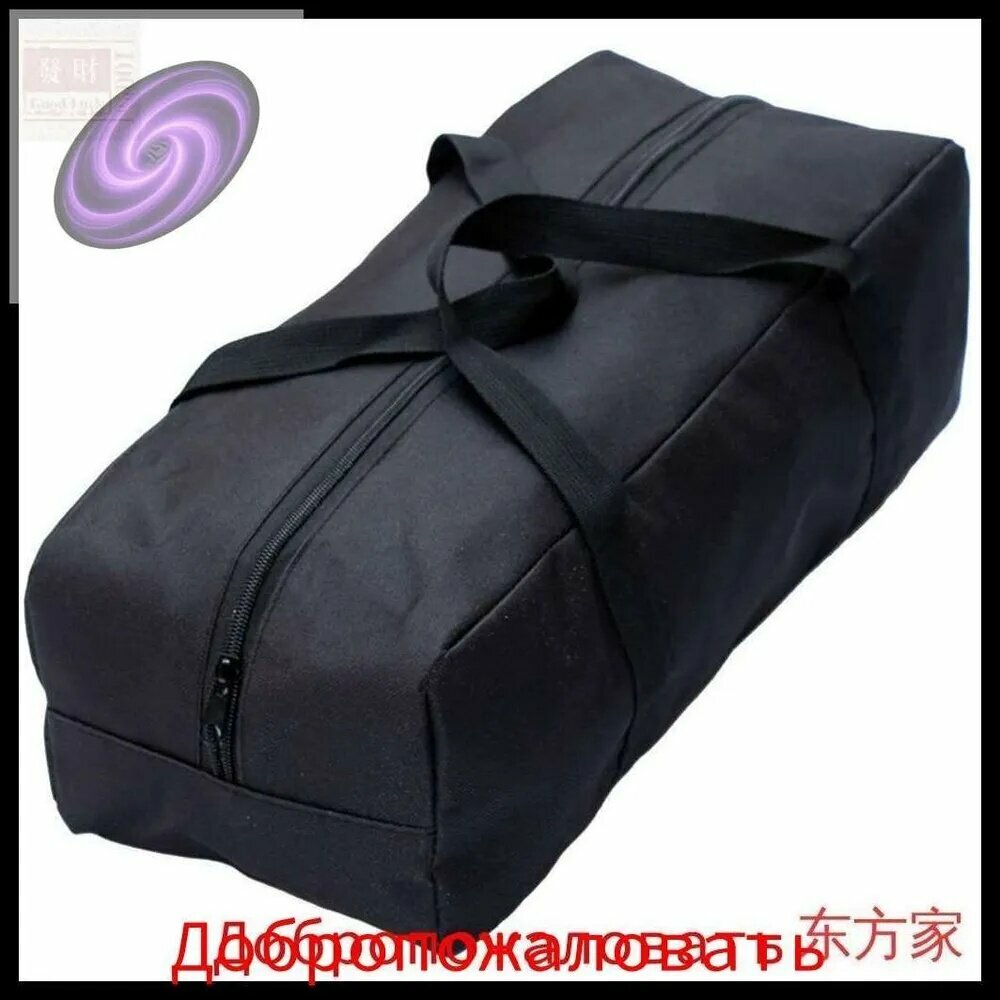Рюкзак для спорта и хранения палатки с ручкой, - 70x24x31 см