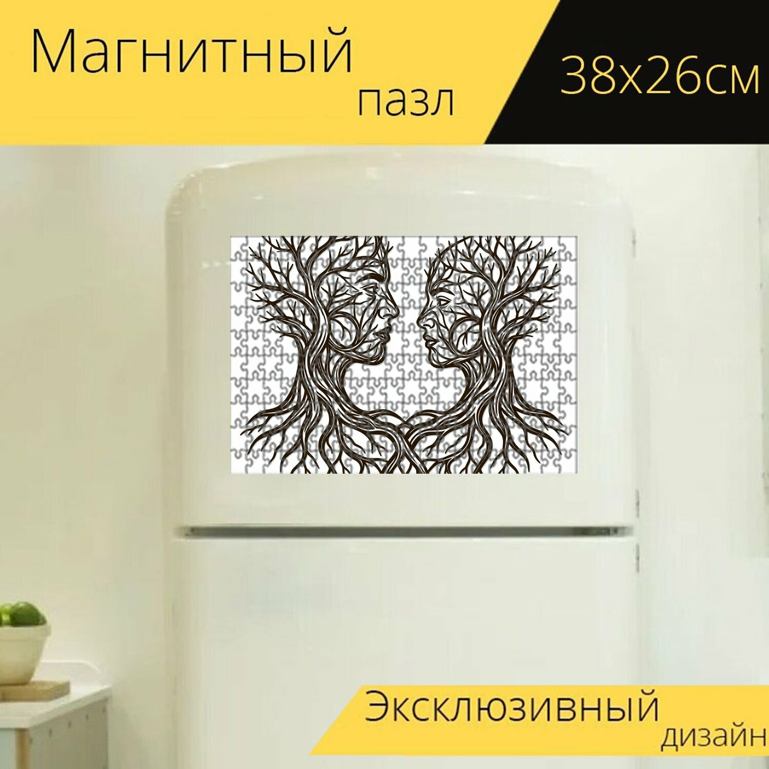 Магнитный пазл "Два лица из ветвей дерева. Симметричная композиция с двумя профильными силуэтами, сплетёнными из древесных линий и корней. Минималистичная." для интерьера, 38х26 см.