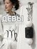 Брелок Fabio Ross Collection
