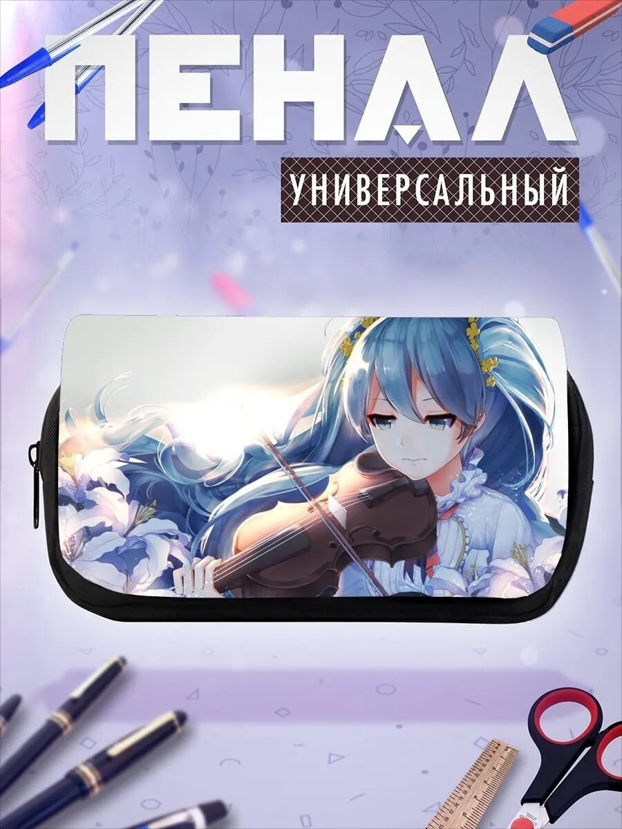 Пенал косметичка Аниме девушка с скрипкой