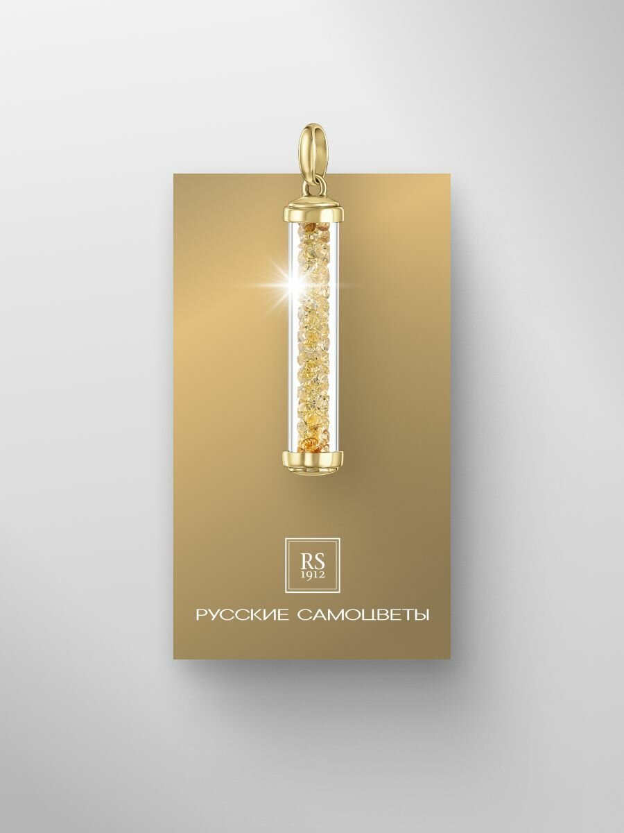 Подвеска, серебро, 925 проба, золочение, стекло