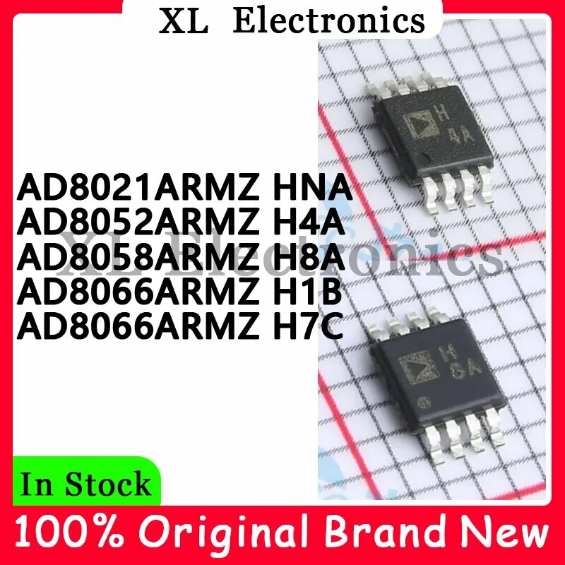 Пульт дистанционного управления AD8021ARMZ HNA AD8052ARMZ H4A AD8058ARMZ H8A AD8066ARMZ H1B AD8066ARMZ H7C