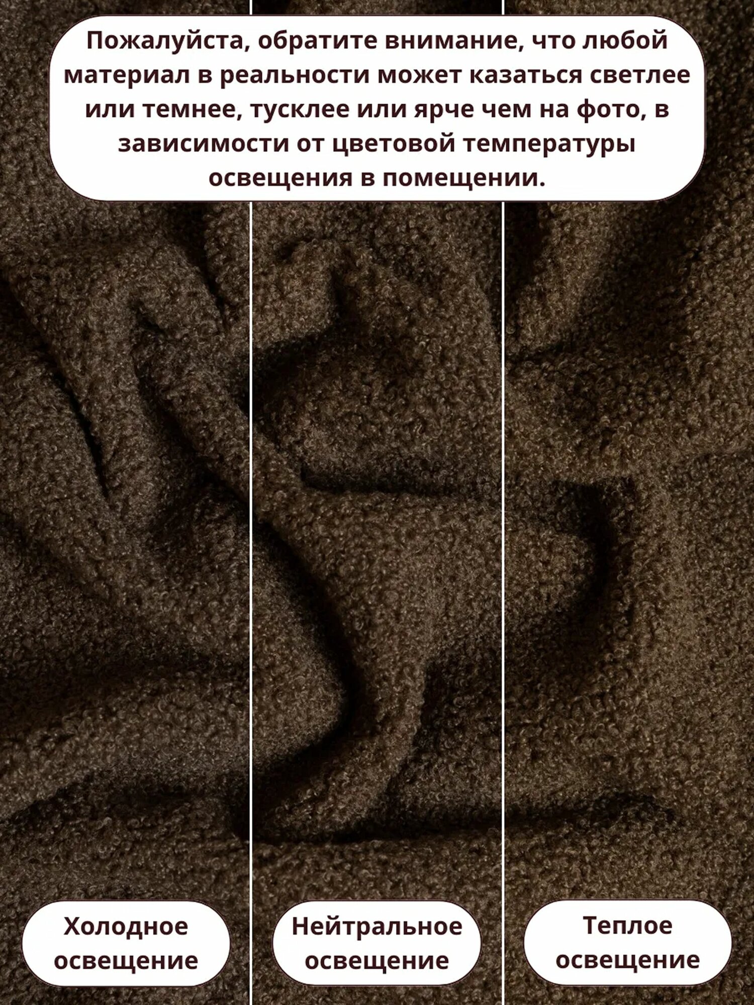 Чехол для пуфа — фото 1