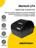 Принтер этикеток Mertech LP4 (203dpi, USB/Ethernet)