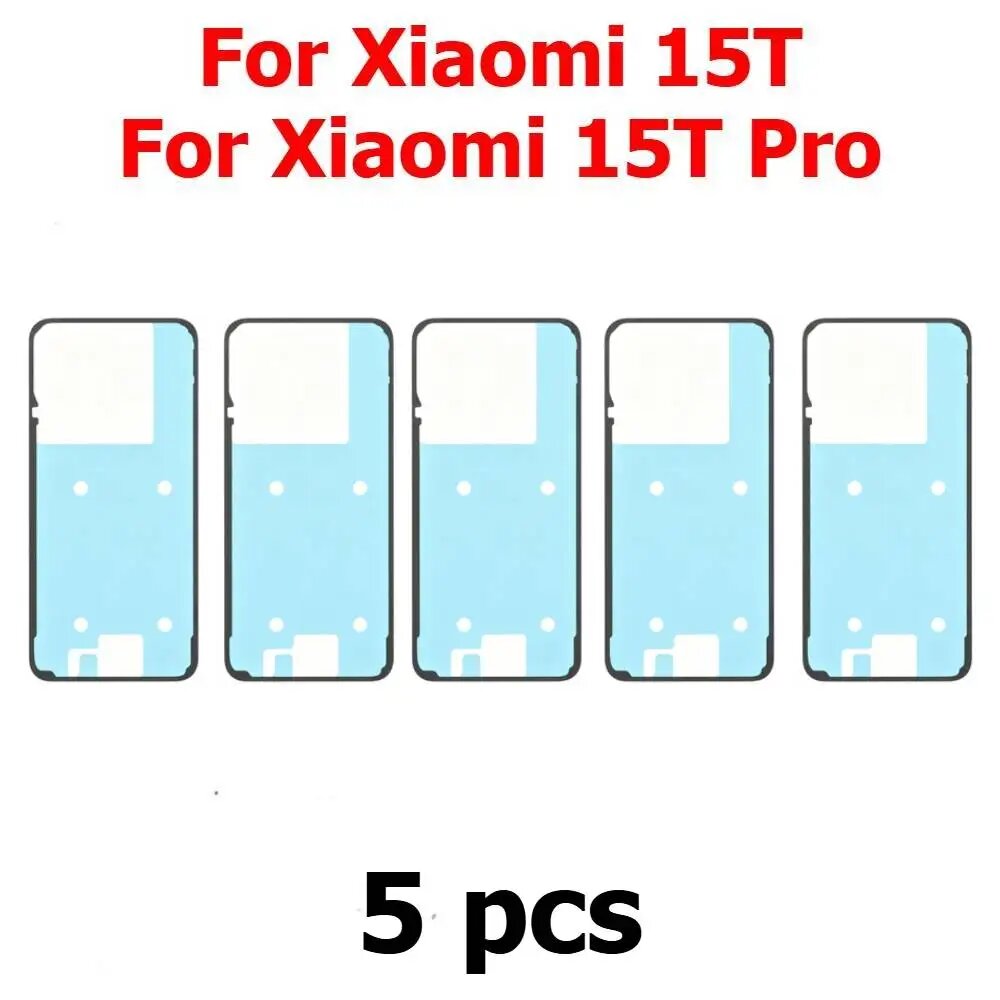 5 шт. Крышка аккумулятора Xiaomi 15T/15T Pro, Цвет: 5 pcs