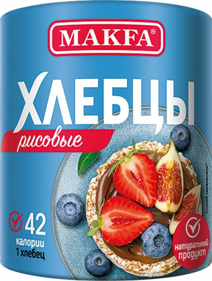 Хлебцы рисовые воздушные Макфа,100г х3шт — фото 1
