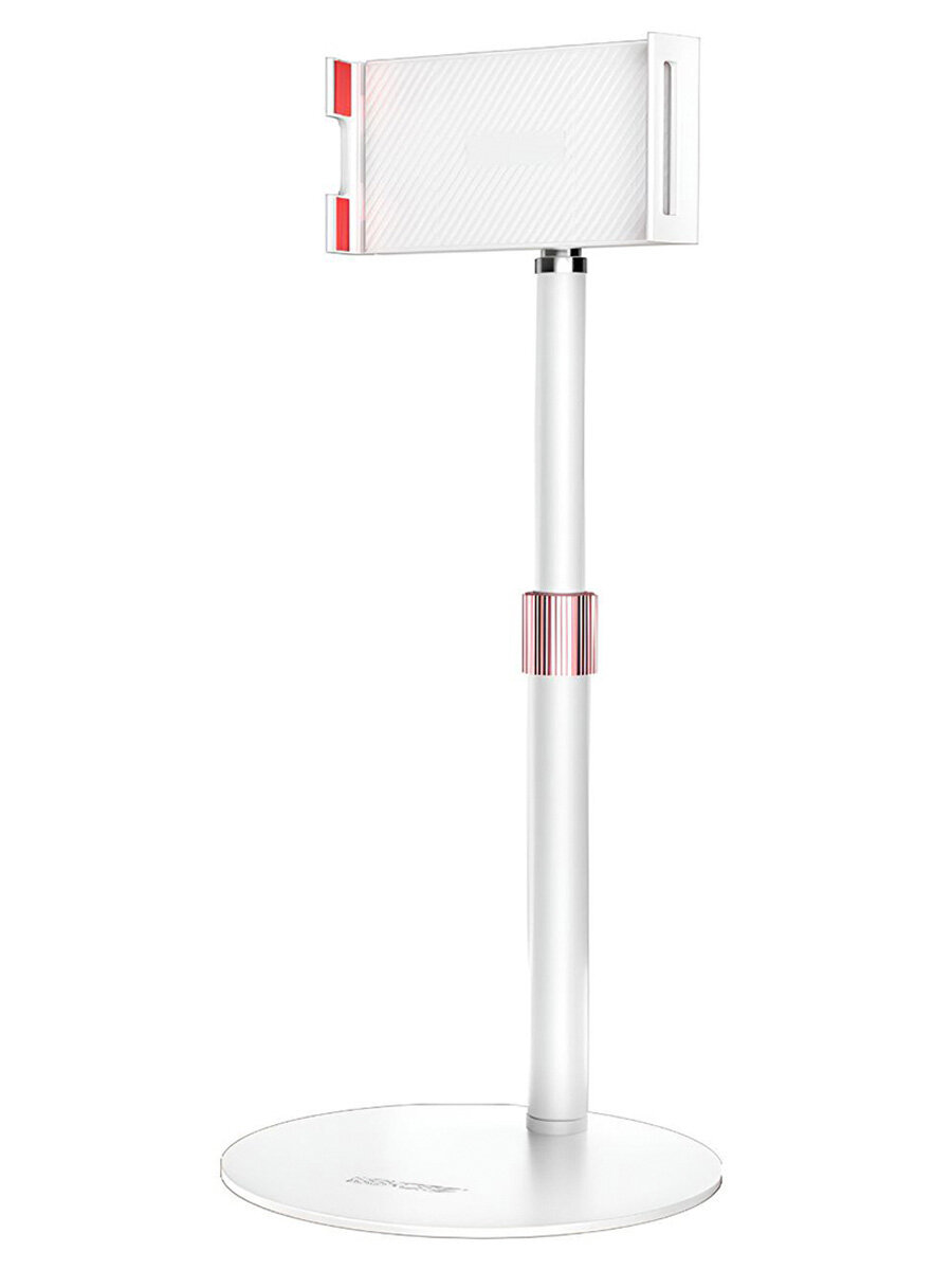 Подставка для телефона, планшета Wekome Liftable Metal Phone Stand (WA-S100) White