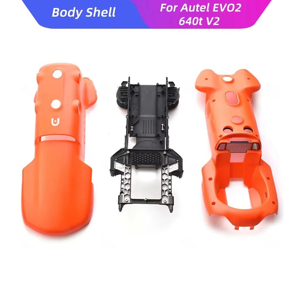 Корпус для Autel EVO II 640t V2 Upper Shell — фото 1