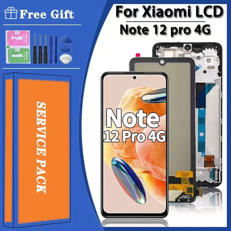 AMOLED дисплей для Xiaomi Redmi Note 12 Pro 4G TFT With Frame