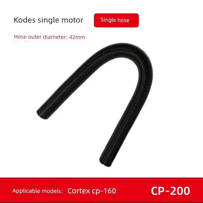 Фен для животных Cortex, фен для собак, мощный фен для собак CP-160/cp-200 Специальный шланг для воздуходувки Kodesh