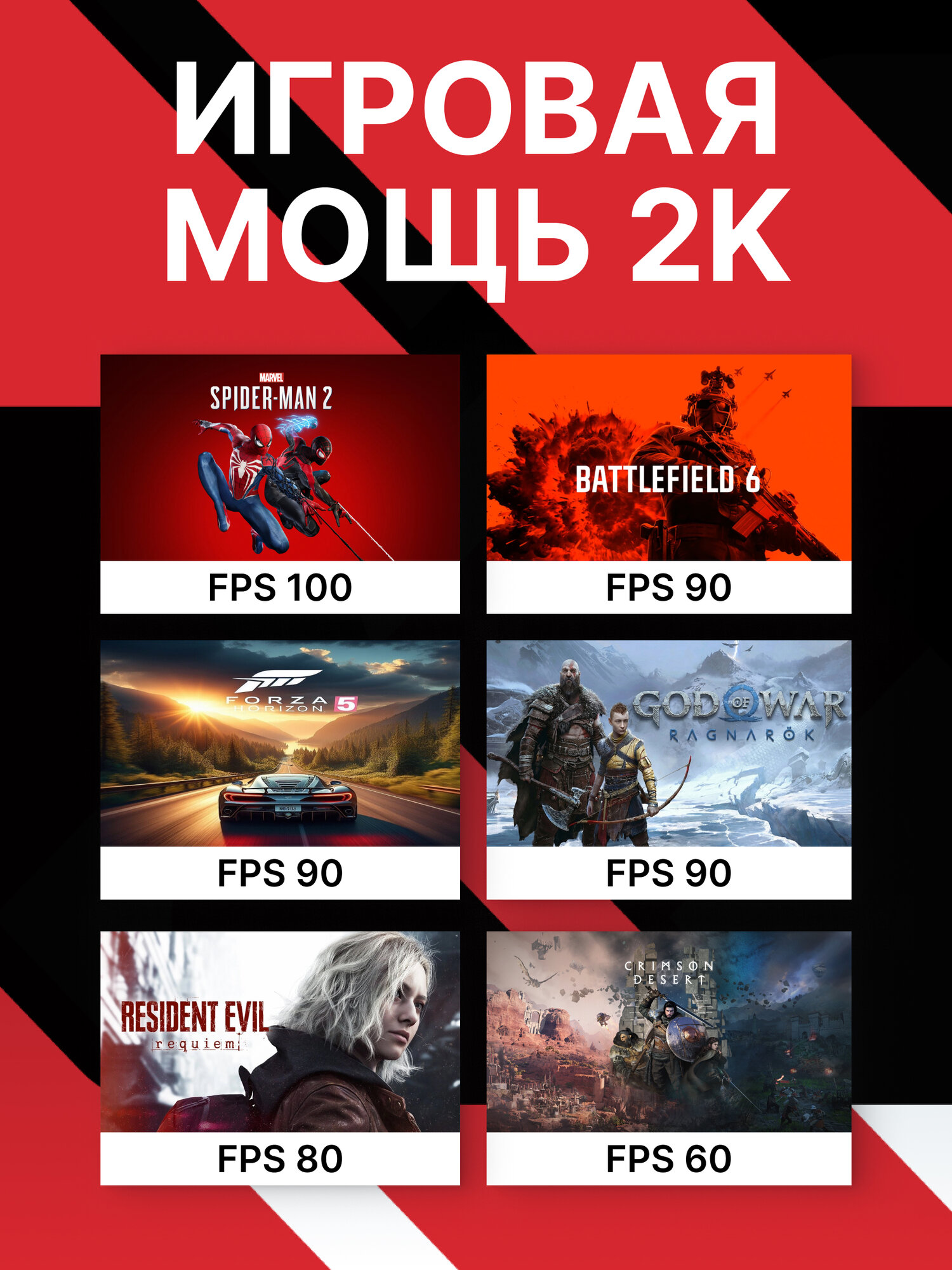 Игровой компьютер Robotcomp Zero 3.0 V3 Plus Blackout AMD Ryzen 7 7700 3.8-5.3 Ghz 8 Core / 64GB DDR5 / 960Gb SSD PCI-E / GeForce RTX 5060 Ti 16GB / B650M 4xDDR5 / 700W / Windows 11 Pro / MsOffice / Wi-Fi / — фото 1