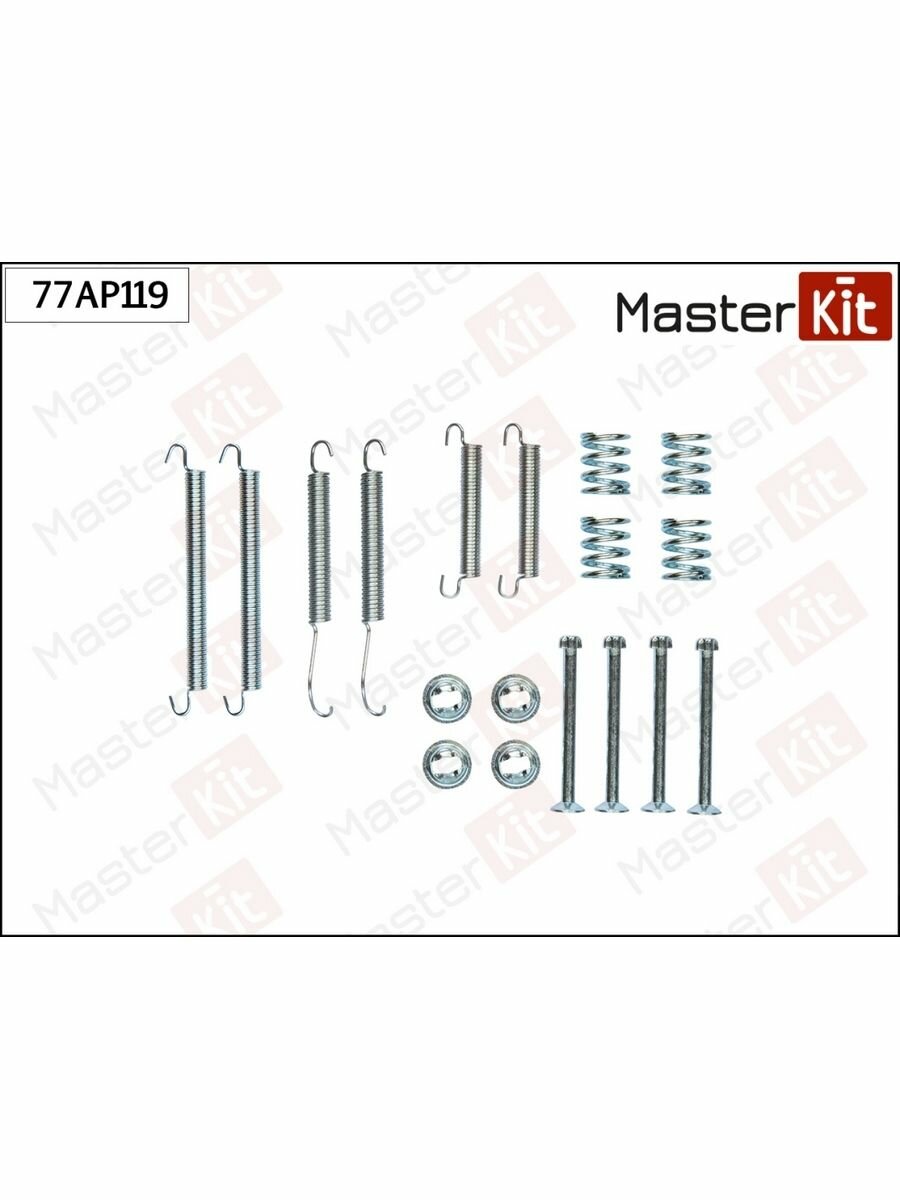 Комплект установочный барабанных колодок задние MasterKit 77AP119 для а/м FORD Escort, Fiesta / Форд Фиеста, Эскорт