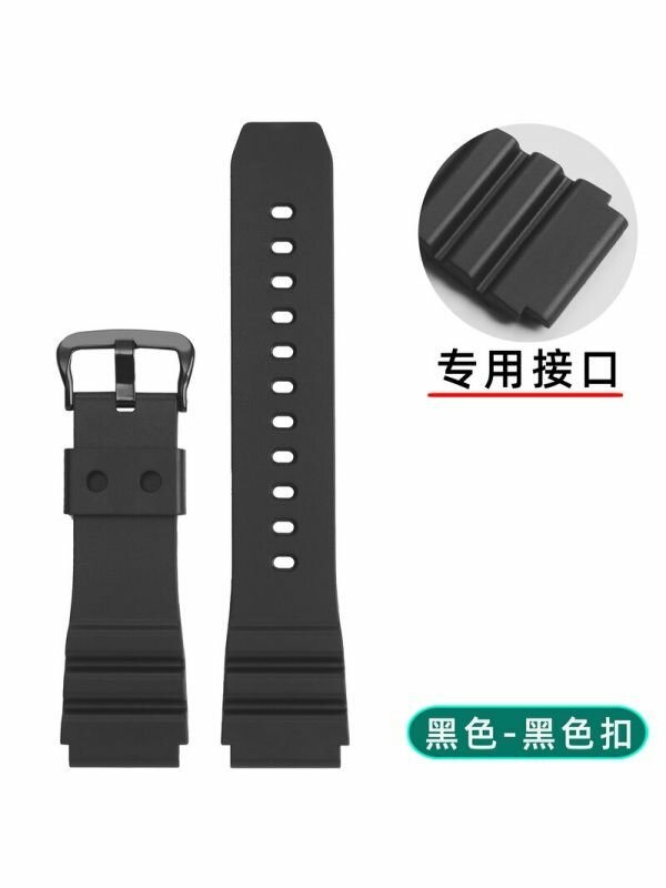 Совместимый с Casio Swordfish MDV-106 спортивный резиновый силиконовый ремешок для часов Submariner MTP-VD01 водонепроницаемый гибкий ремешок для часов.