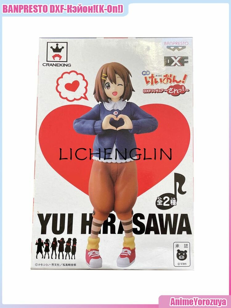 Фигурка Furyu "K-On!", 220 мм, пластик, аниме, коллекционная, 1 шт.