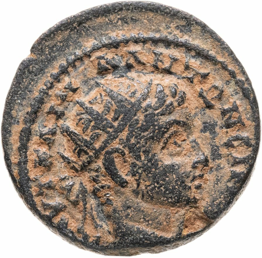 Римская империя, провинция Сирия, Элагабал, 218-222 годы, Ассарий , Бронза, в сохранности XF