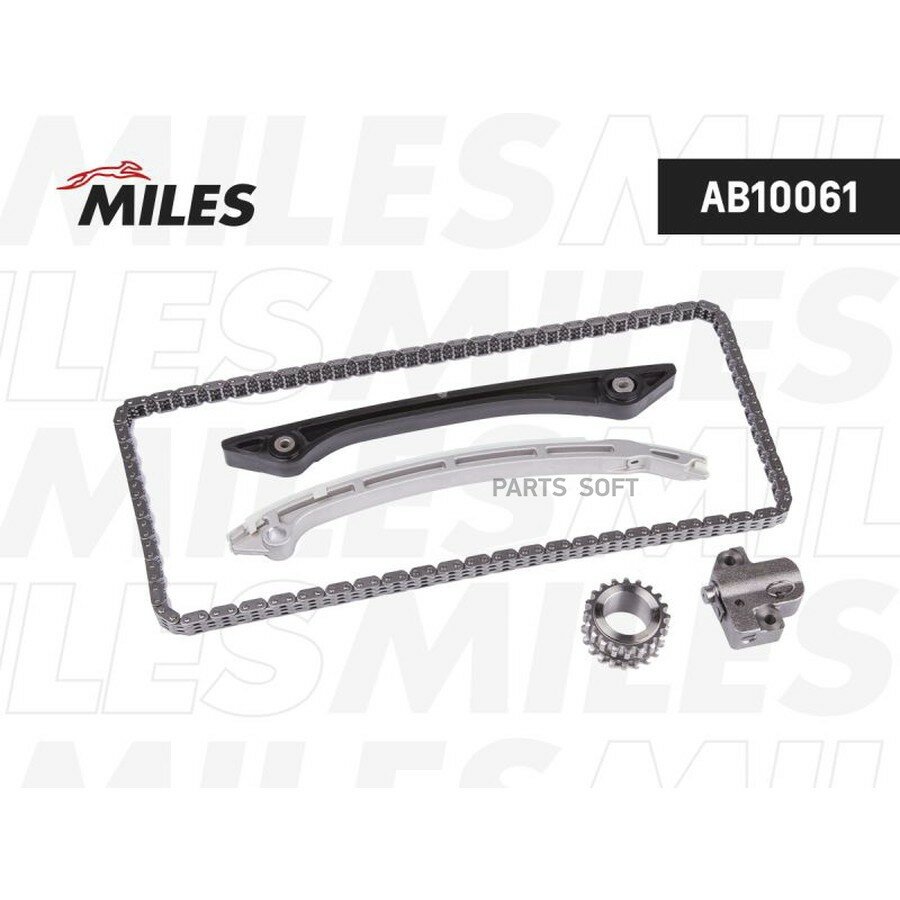 MILES AB10061 Комплект цепи ГРМ FORD MONDEO 2.0 EcoBoost co звездочками ()