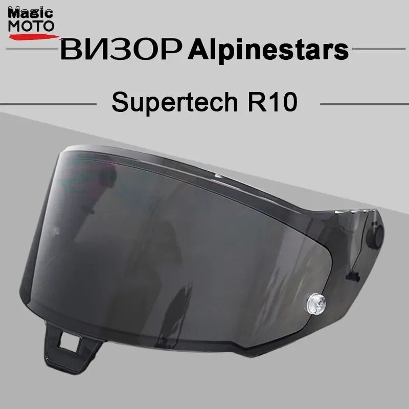Alpinestars Запчасти для мотошлема, цвет: черный