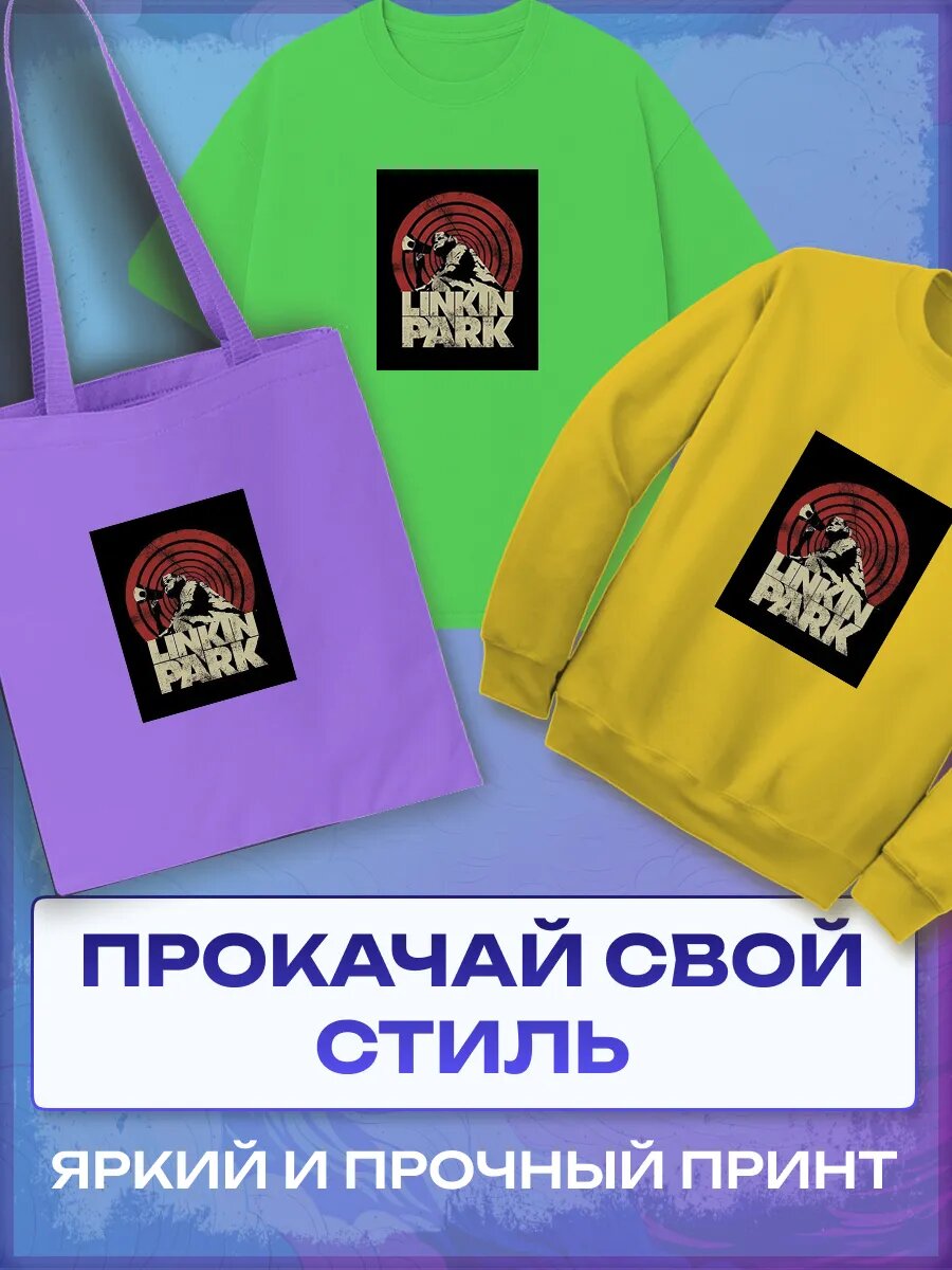 Термонаклейка Linkin Park — фото 1