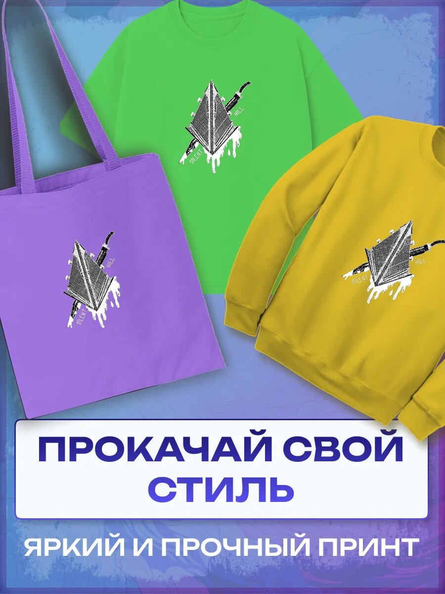 Термонаклейка silent hill — фото 1