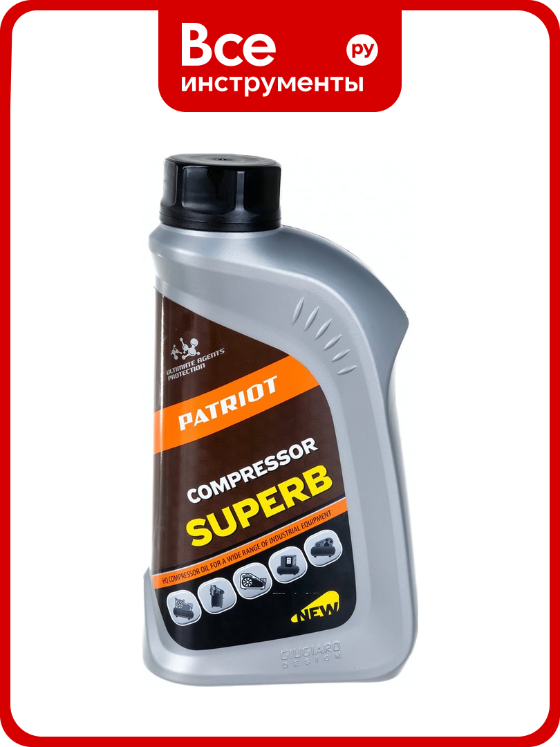 Масло компрессорное 1 л PATRIOT COMPRESSOR OIL GTD для подачи сжатого воздуха