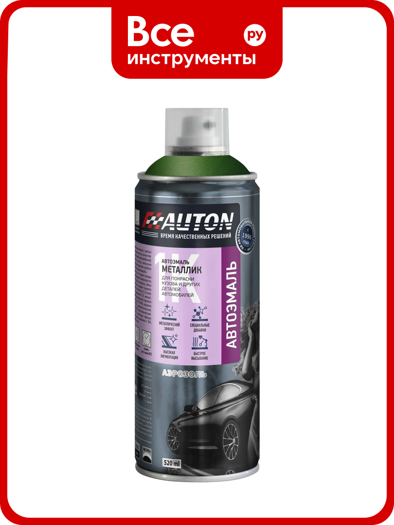 Автоэмаль металлик аэрозоль AUTON 311 Игуана 520 мл ATN-A46330