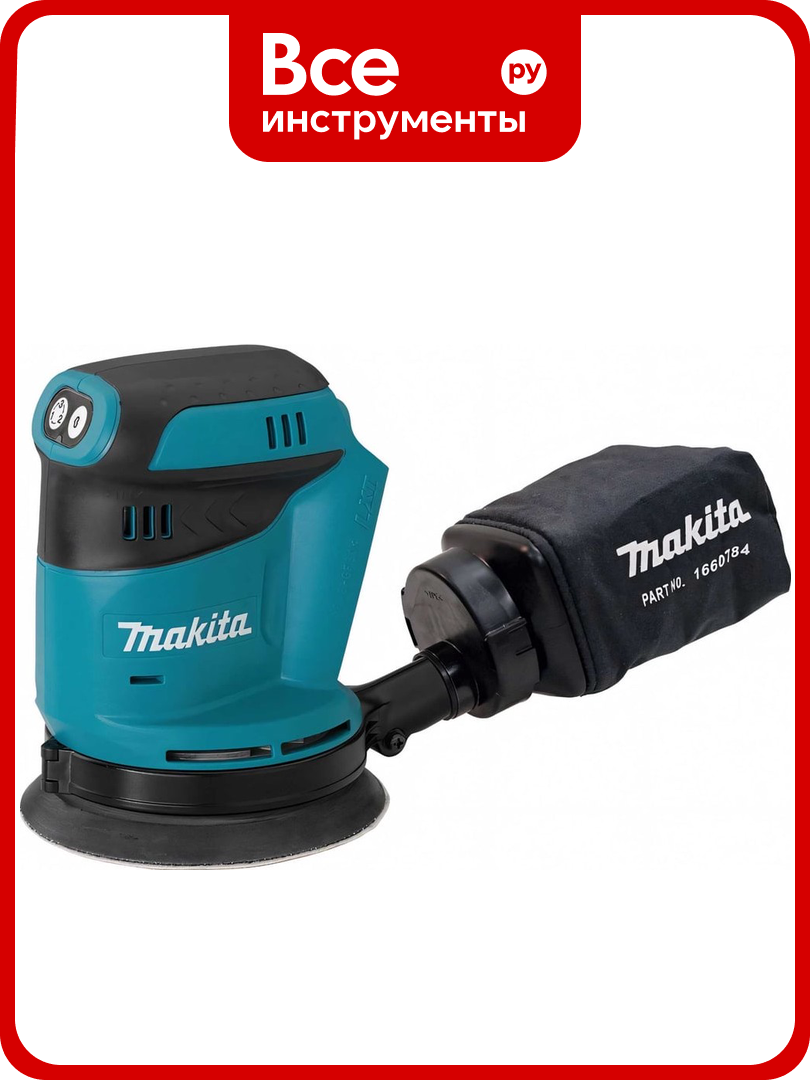 Эксцентриковая шлифмашина Makita LXT DBO180Z без аккумулятора, 7000-11000 об/мин, 125 мм, профессиональная, бесщеточный