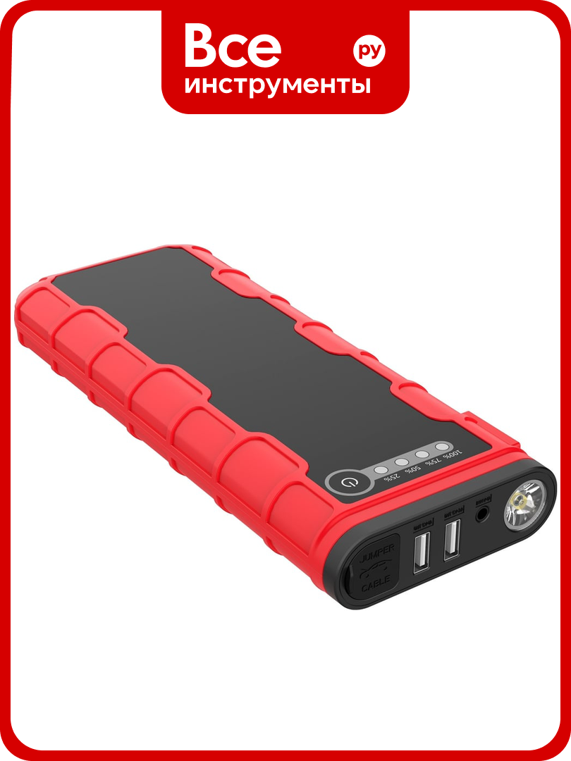 Пуско-зарядное устройство Artway Ultra JS-1018, 18000mAh, 1000A, 220V, 12V