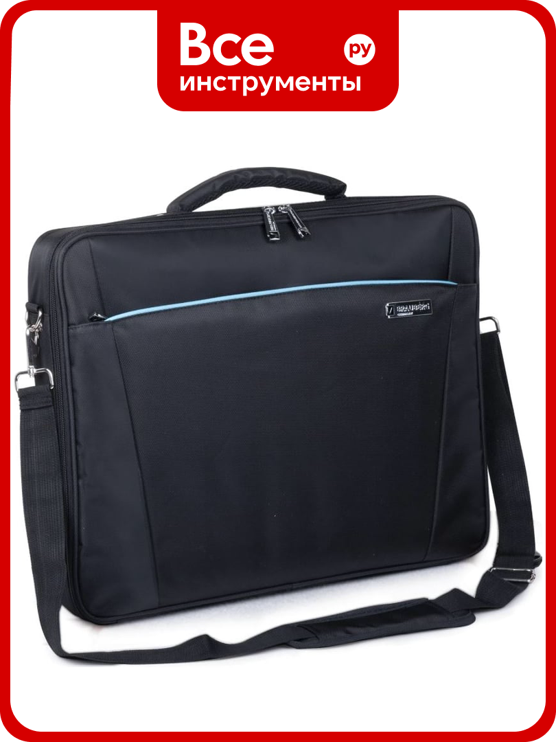 Деловая сумка для офиса и учебы BRAUBERG Sidney 240449