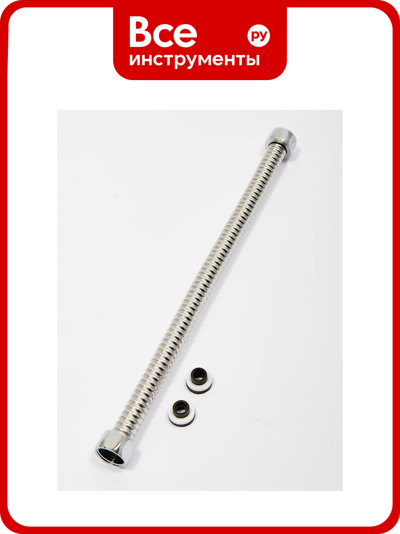 Гибкая подводка с 2-мя прокладками и гайками 1/2" Kofulso KF 15/500 г/г, нержавеющая сталь, черный