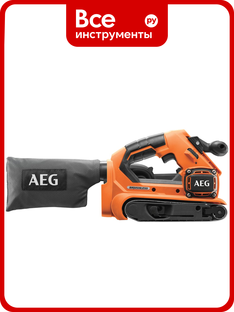 Бесщеточная ленточная шлифмашина AEG BHBS18-75BL-0, 4935459582, с сменой ленты и регулируемой скоростью