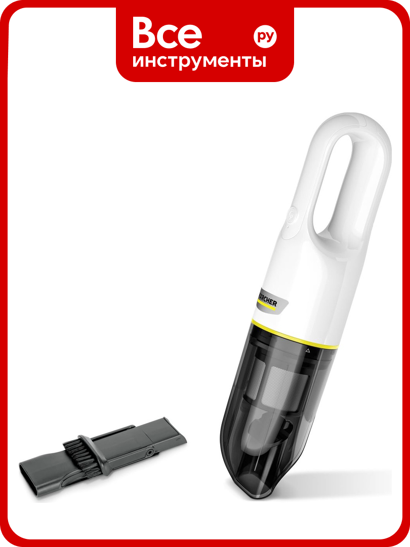 Пылесос, Karcher, ручной Karcher CVH 2 *EU 1.198-330.0, салона автомобиля, Эффективное