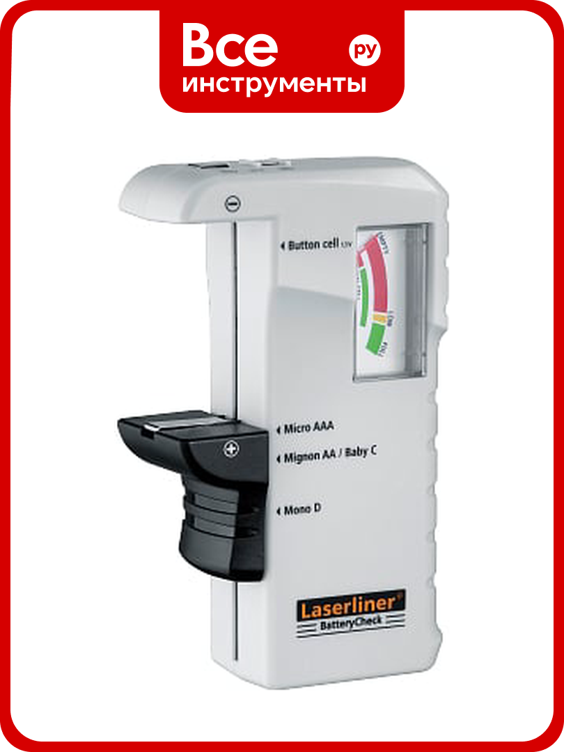 Прибор для определения заряда батарей Laserliner BatteryCheck 083.005A