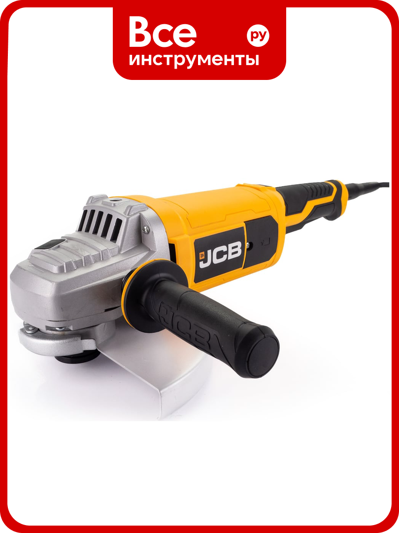 Машина углошлифовальная JCB электрическая (1200Вт, 11000 об/мин, диаметр диска 115 мм) JCB-AG115-SL-E(57260)