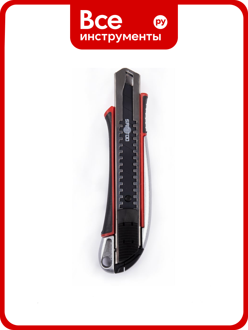 Нож Sanitoo Heavy Duty с сегментированным лезвием 18 мм 3105