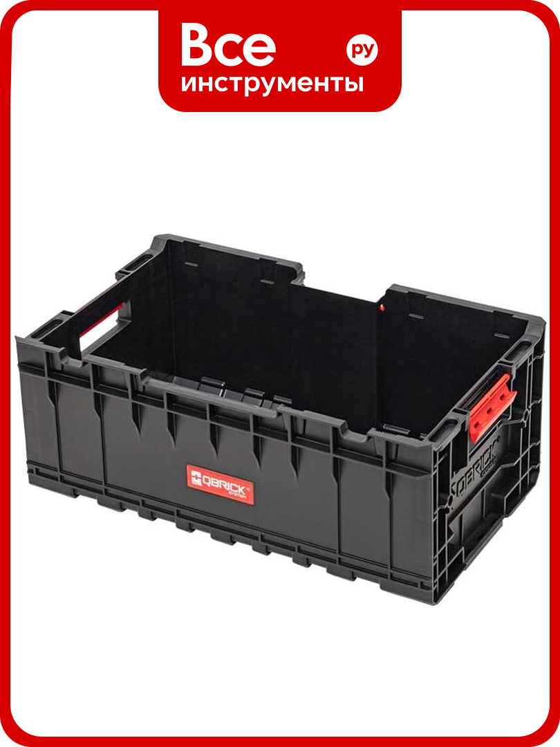 Поддон для инструментов QBRICK SYSTEM ONE BOX 2.0 2631-23