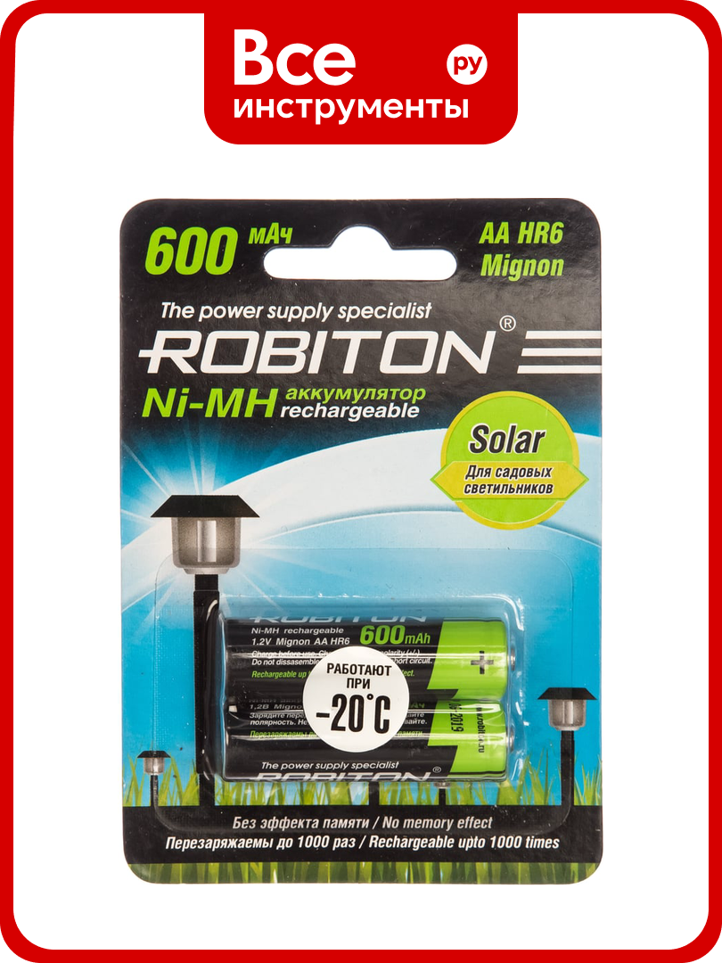 Аккумулятор ROBITON 600MHAA-2 SOLAR BL2 (2 шт) Ni-MH AA тип, емкость 600 мА·ч, подходит для портативных устройств