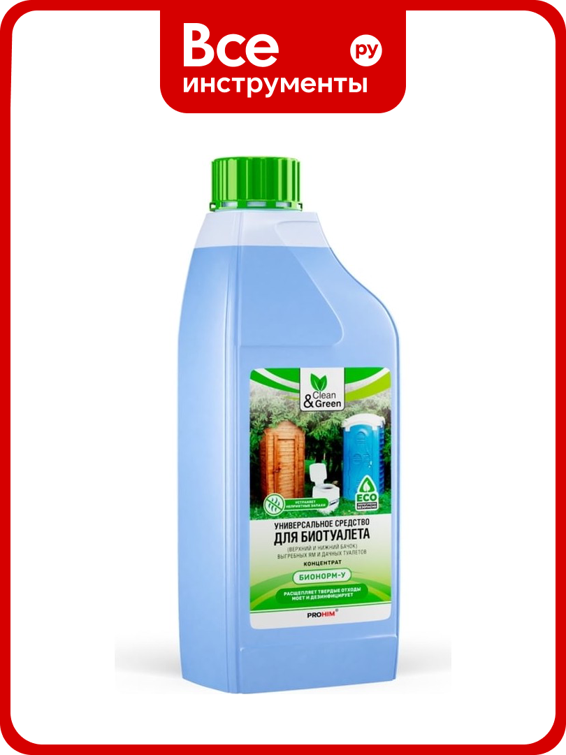 Универсальное средство для биотуалетов Clean&Green бионорм-у концентрат 1000 мл ПЭНД Прохим CG8275