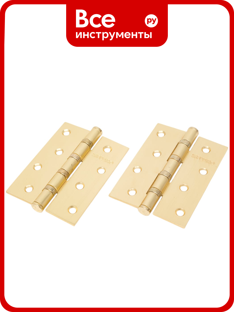 Универсальная петля FUARO SSG (4BB 100x75x2,5) сатинированное золото (2 шт) IN4400U 46349, изготовлена