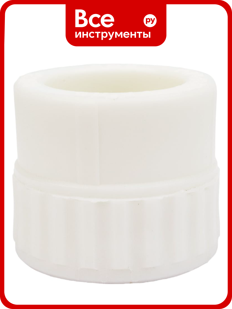 Комбинированная муфта VALFEX PP-R белая, 32х1/2 дюйма ВР 10129232 127-1866
