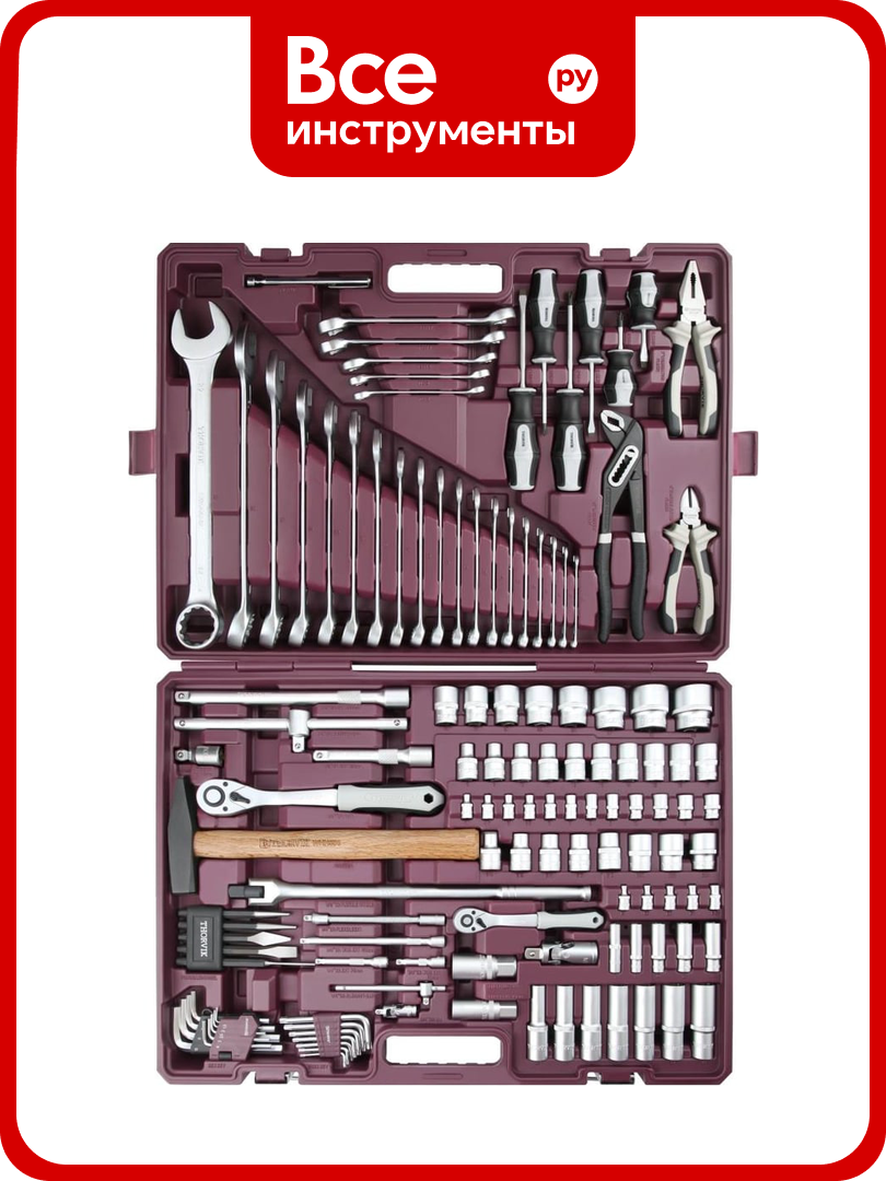Универсальный набор инструмента THORVIK TS127 1/4", 1/2"DR, 127 предметов 054014